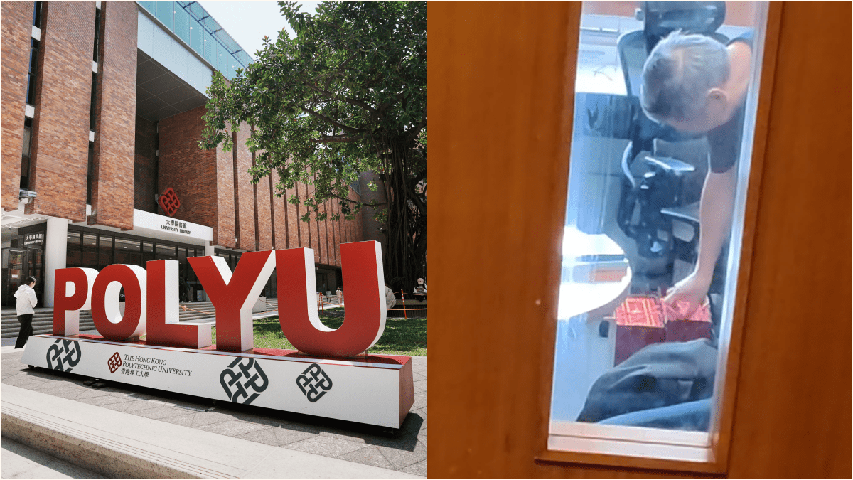 PolyU professor said to have received expensive gifts from student