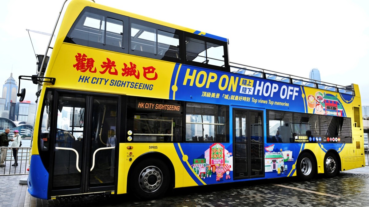 Sightseeing bus driver sacked, arrested over alleged fare handling