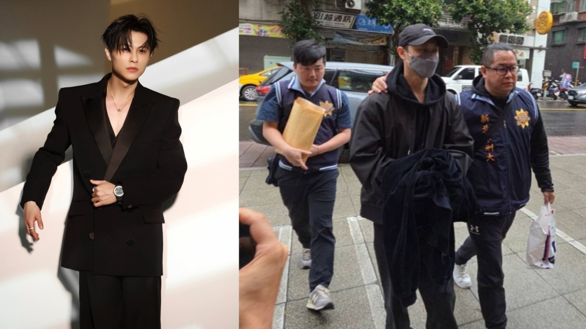 Taiwanese celebrity Prince Chiu arrested in draft evasion crackdown