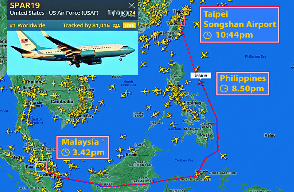 Radar shows plane's erratic course