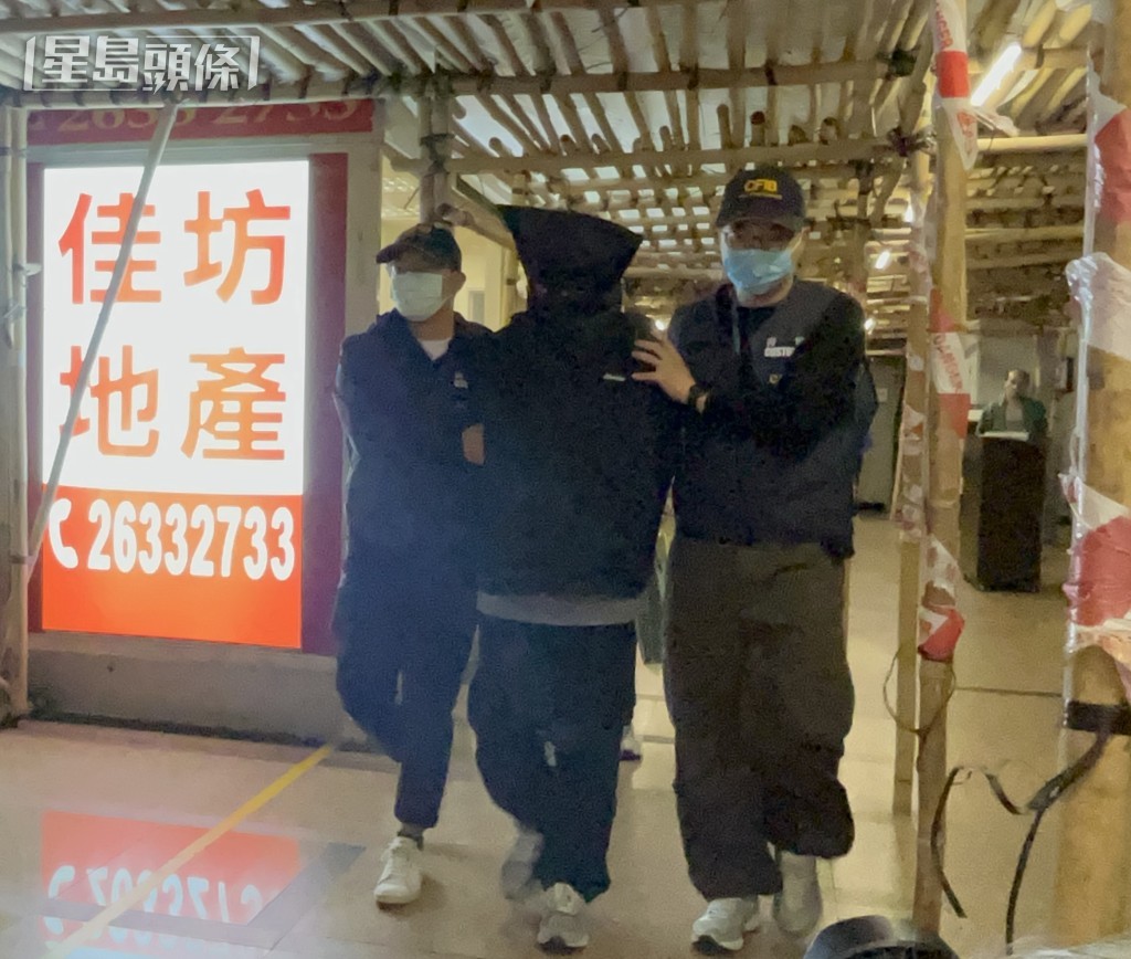 Hong Kong customs arrests five in $8.9 billion fake trade money ...