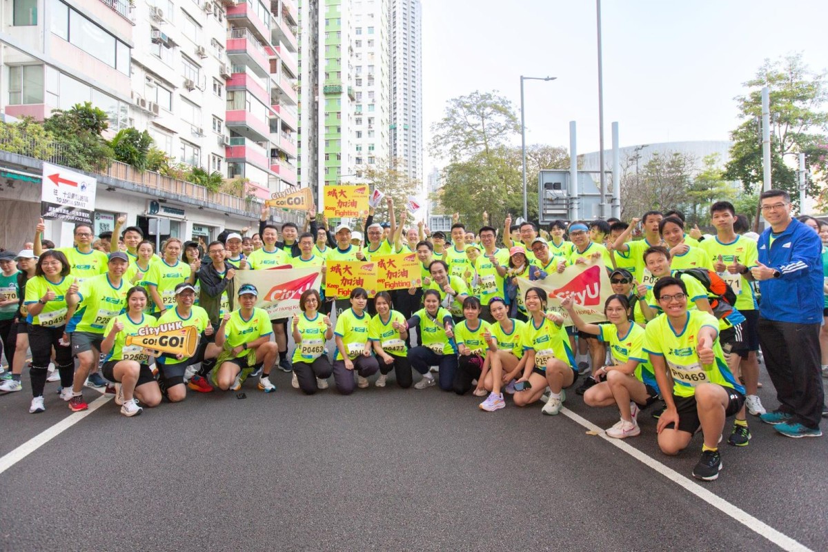 600 CityUHK runners unite for HK Marathon in display of team spirit