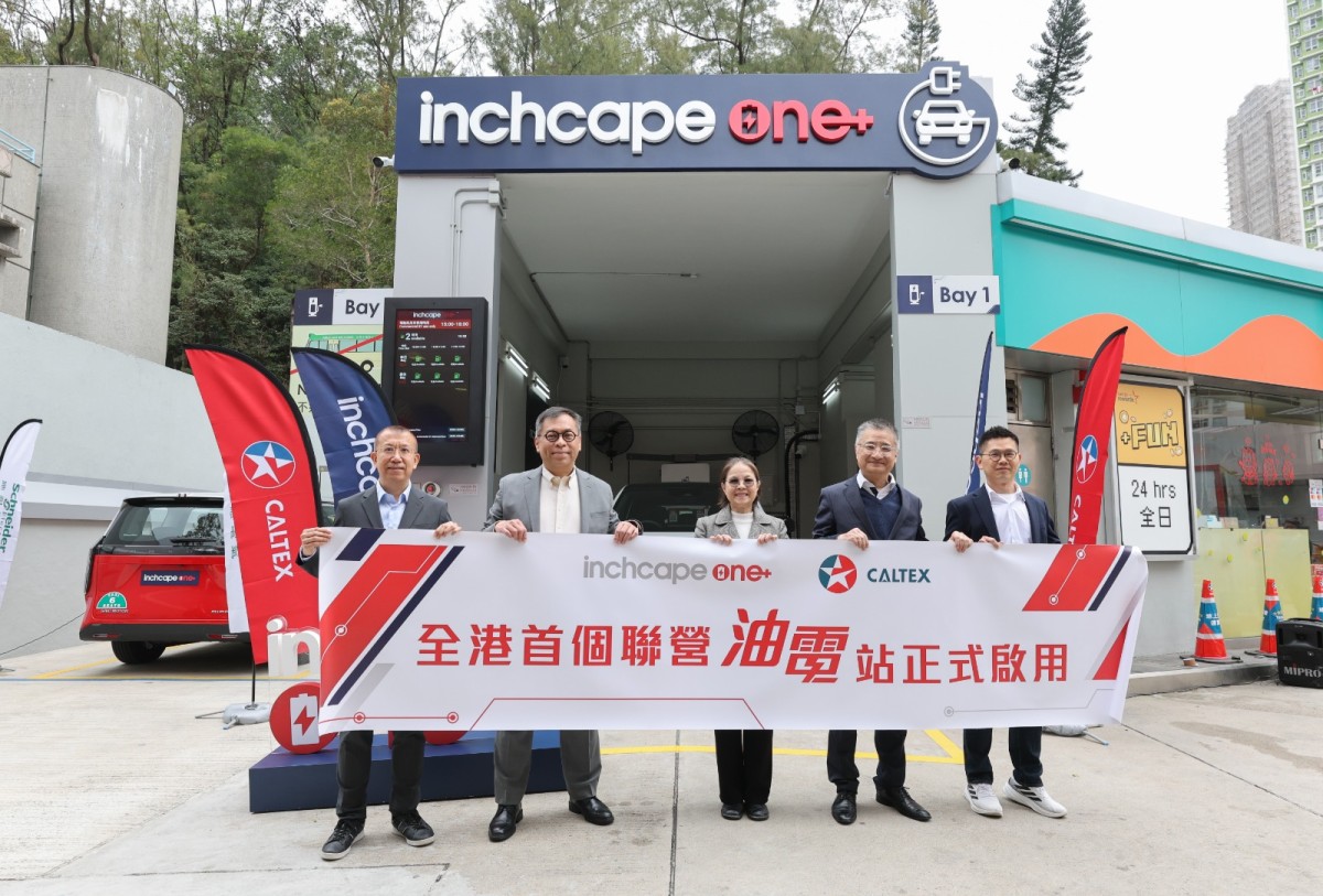 Inchcape and Chevron launch HK’s first combined petrol and EV charging ...
