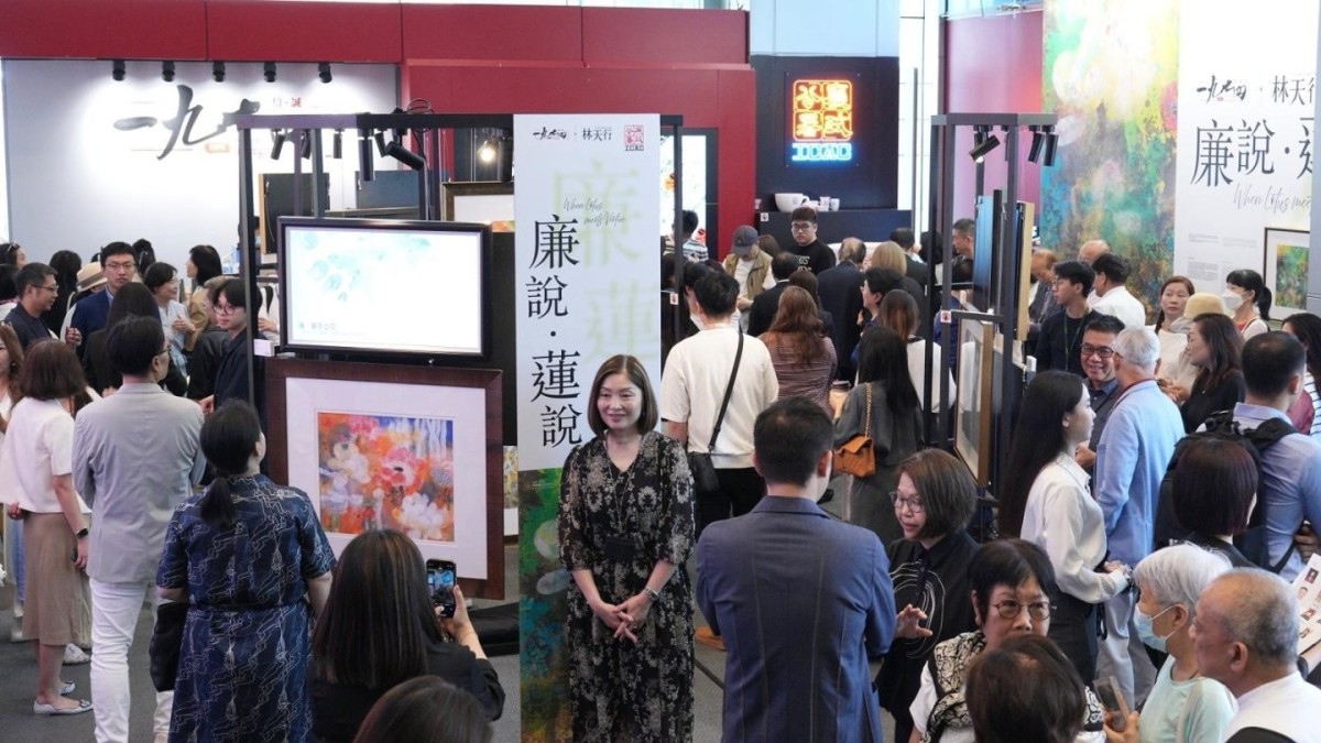 ICAC Café launches limited exhibition with Chinese painting master
