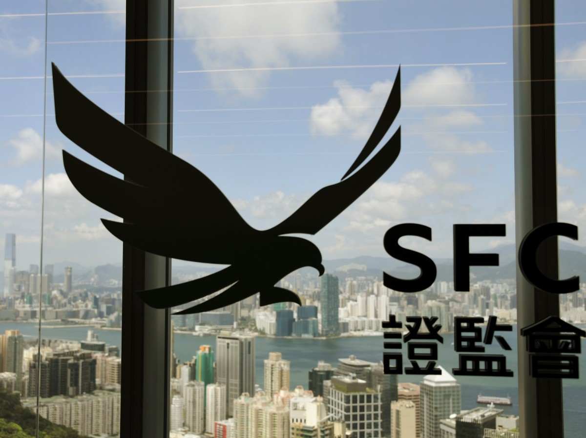 HK extends AUM lead to HK$5.49 trillion over Singapore