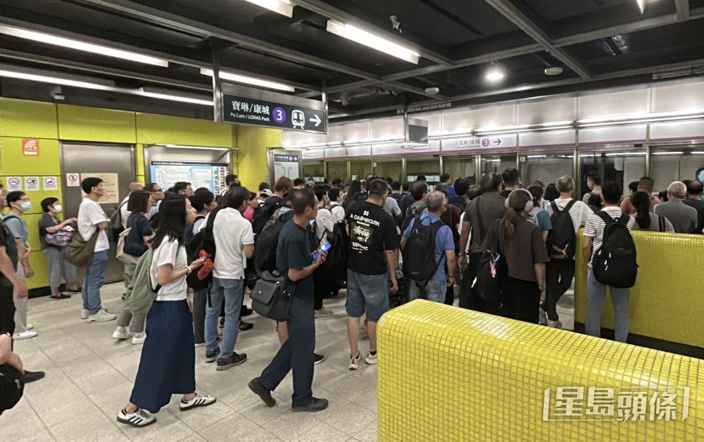 MTR signal fault disrupts Tseung Kwan O Line during rush hour