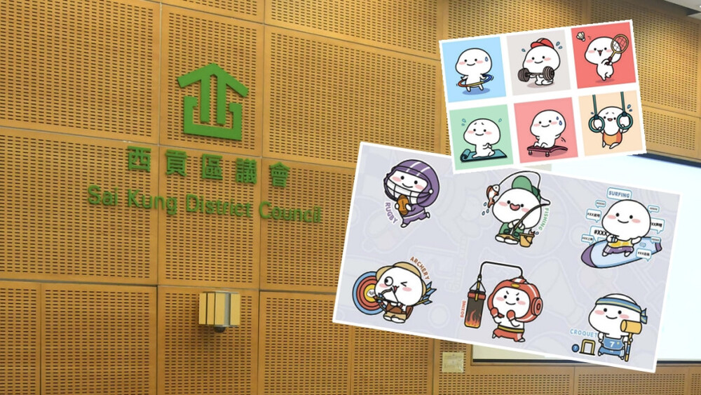 Mainland fictional character QUBY statue to land in Tseung Kwan O