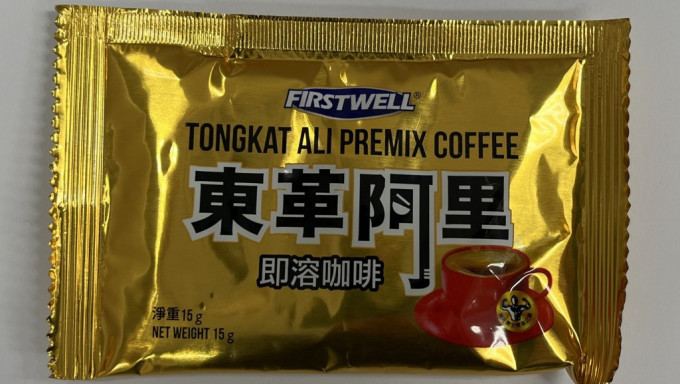 Consumers warn of ‘viagra’ laced instant coffee