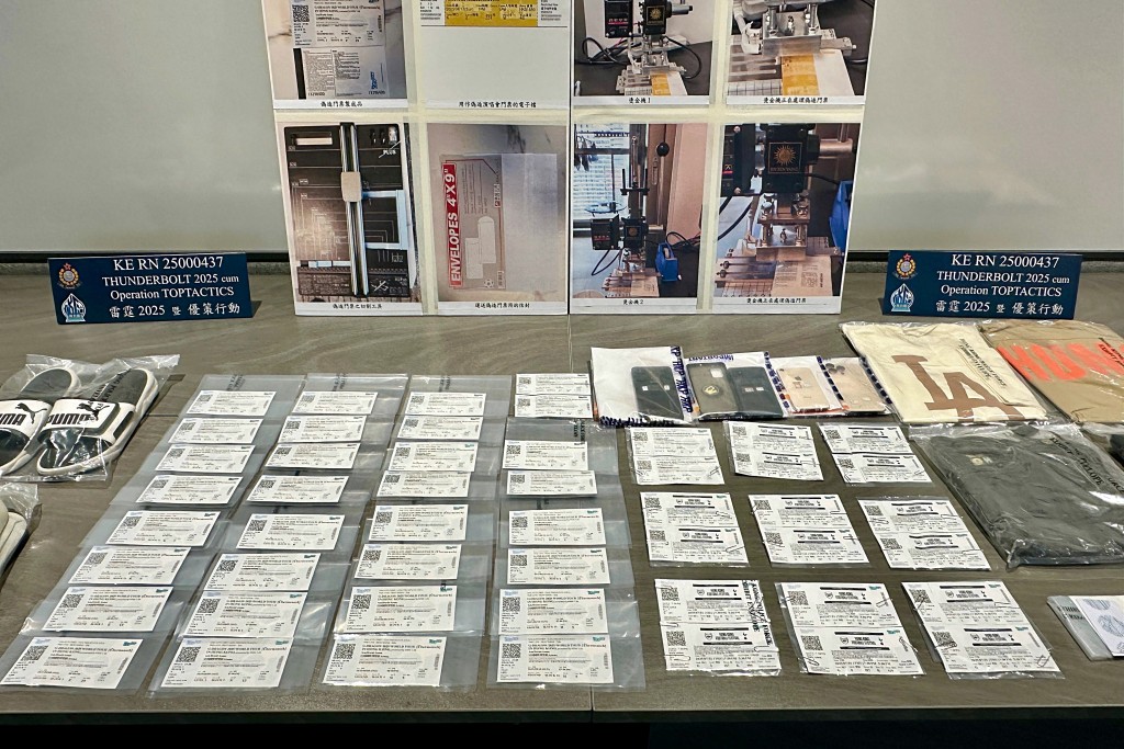 12 held in cross-border fake concert ticket ring involving G-Dragon ...