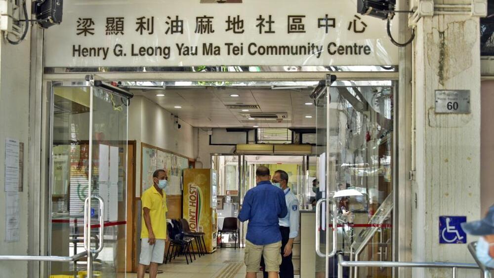 Eight community testing centers extend service hours to 10pm on Sunday