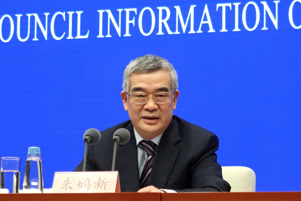 China's FX regulator to introduce nine new policies to facilitating ...