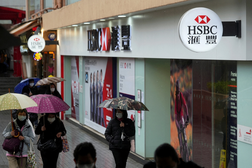 Remote attestation for HSBC China type II account launched