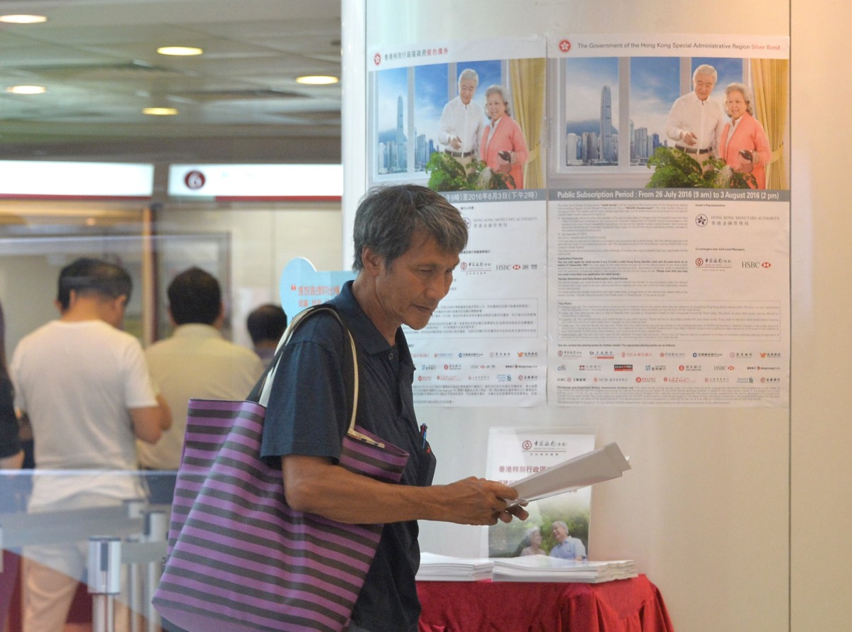 Senior investors advised to buy at least HK$200,000 silver bonds for ...