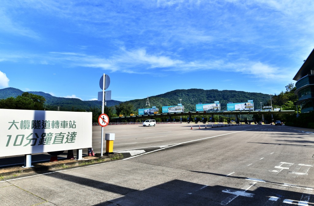 Two-hour closure planned as Gov't assumes Tai Lam Tunnel