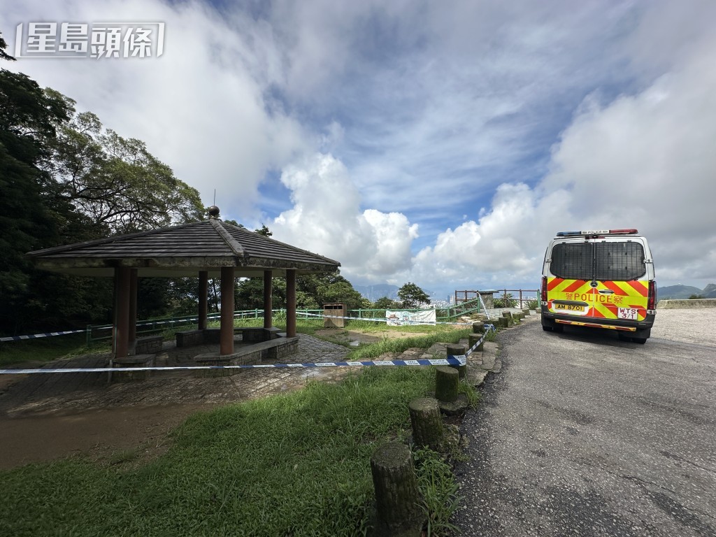 AirPods tracking function assists in robbery investigation