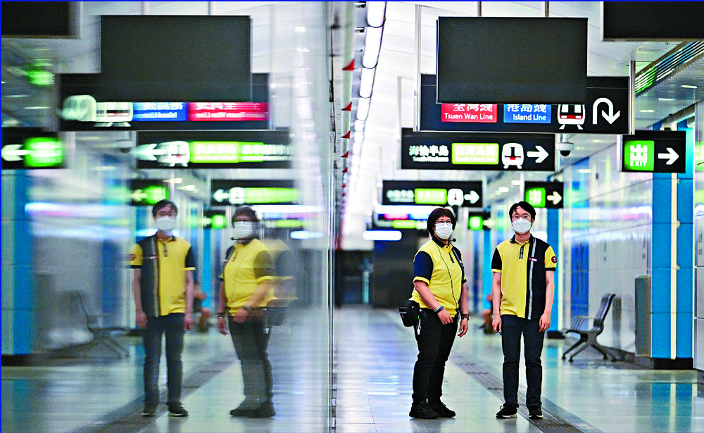 MTR employees to get pay hikes of up to 6pc