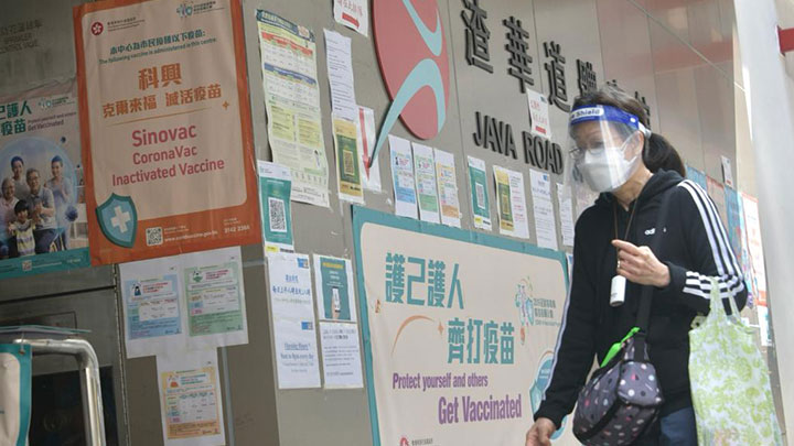 Most citizens won’t agree with easing vax pass: govt advisor