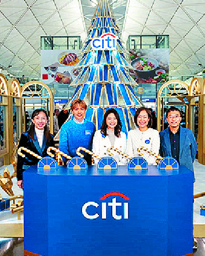 Holiday wishes take off with Citibank