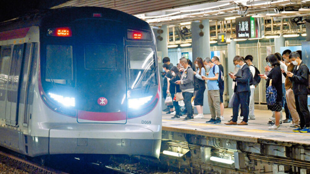 Up to 6.15 percent pay rise for MTR workers