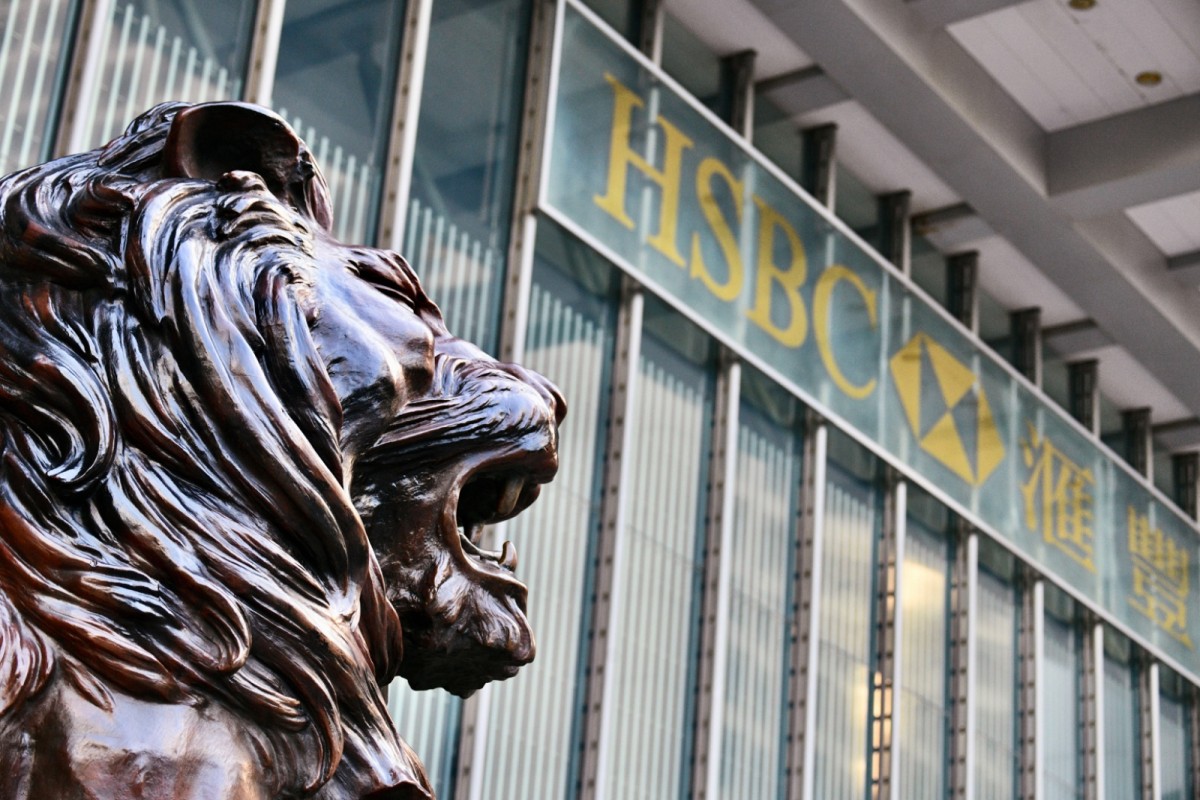 HSBC lowers HKD time deposit rates