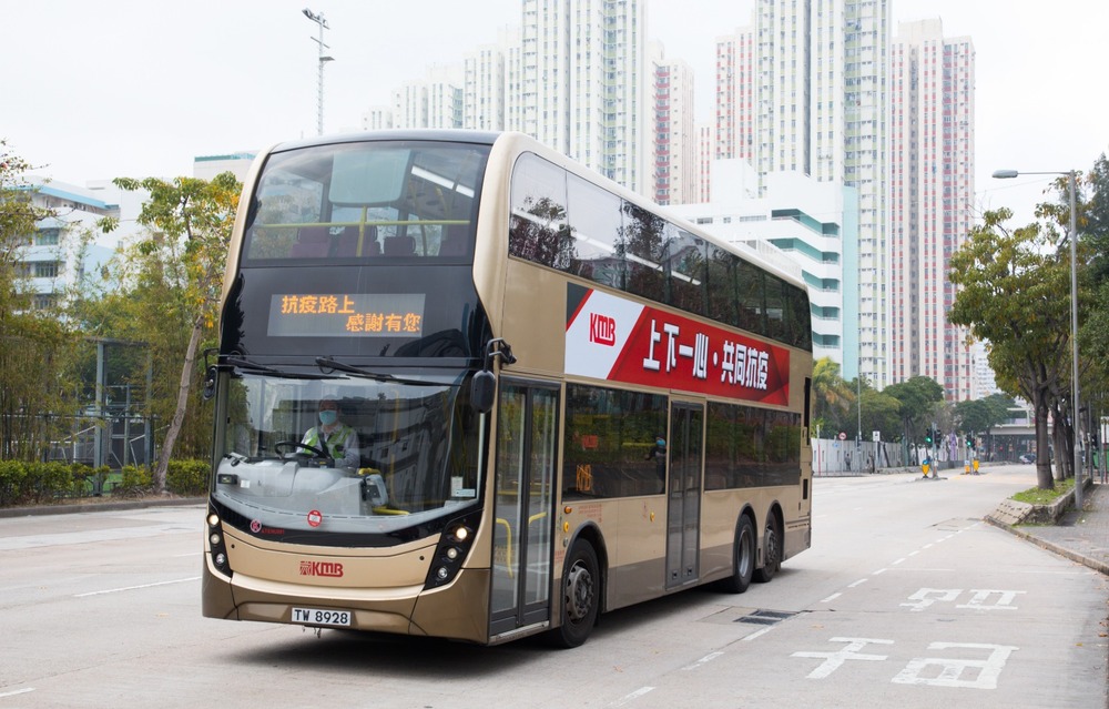 KMB to suspend services of 88 bus routes starting Friday