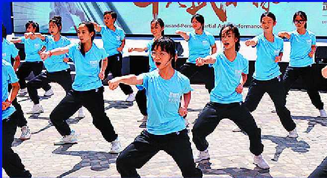 Everybody's kung fu dancing