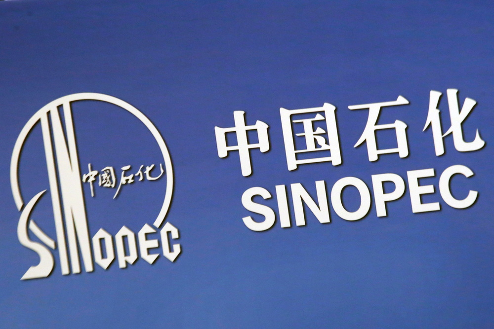 China's Sinopec pauses Russia projects, Beijing wary of sanctions: sources