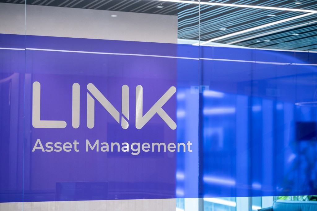 Link REIT offers A$1.5 bln for Lendlease shopping mall portfolio - report