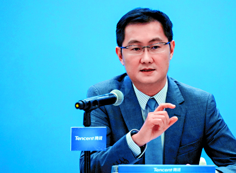 Pony Ma's wealth rises by US$14.7b as Tencent surges