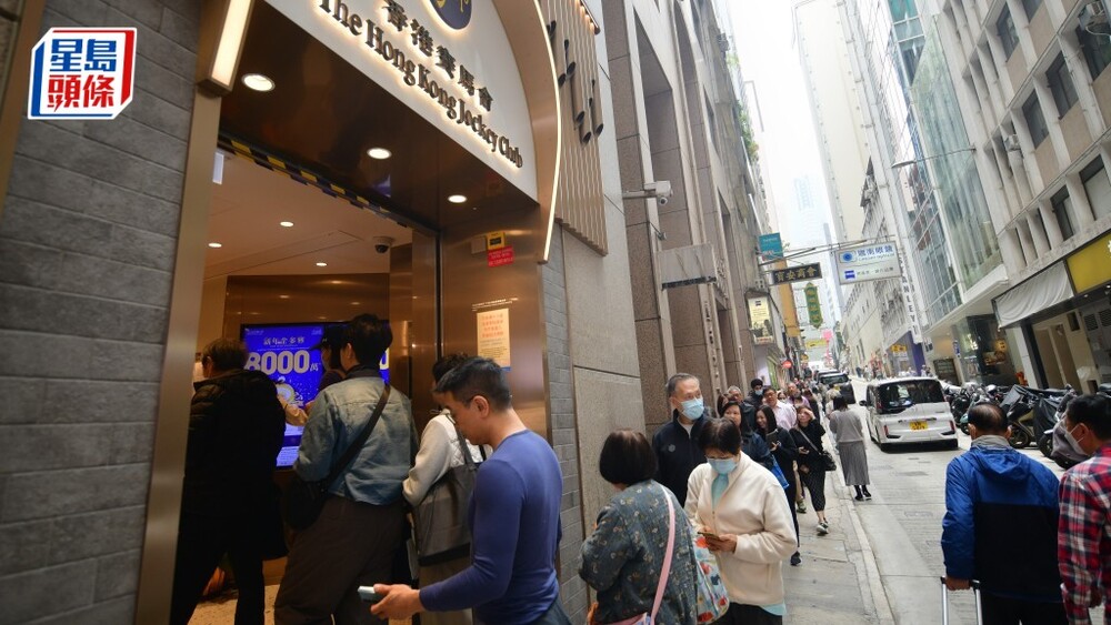 HK$80m Mark Six New Year Snowball to be drawn on Wed