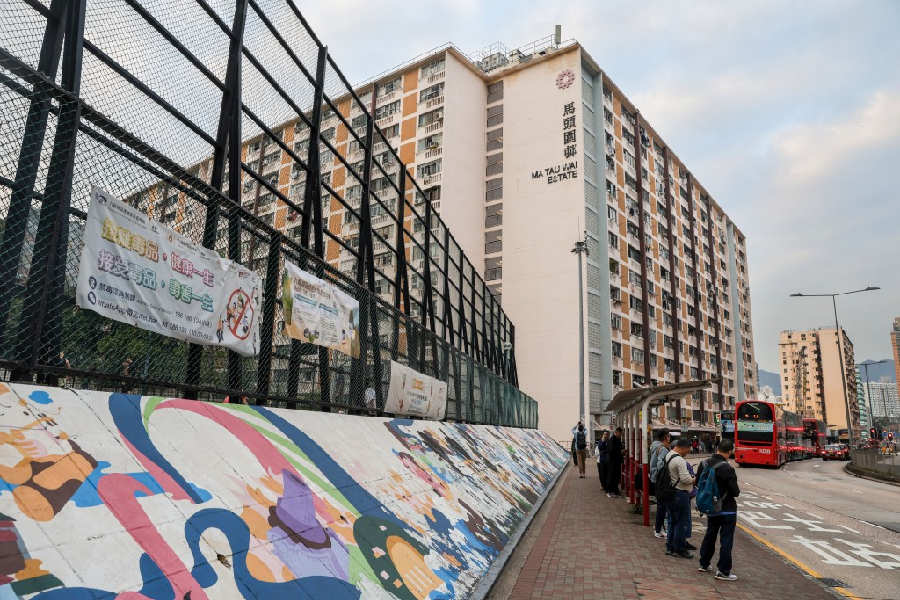 Govt offers moving allowances for affected households in Sai Wan Estate ...