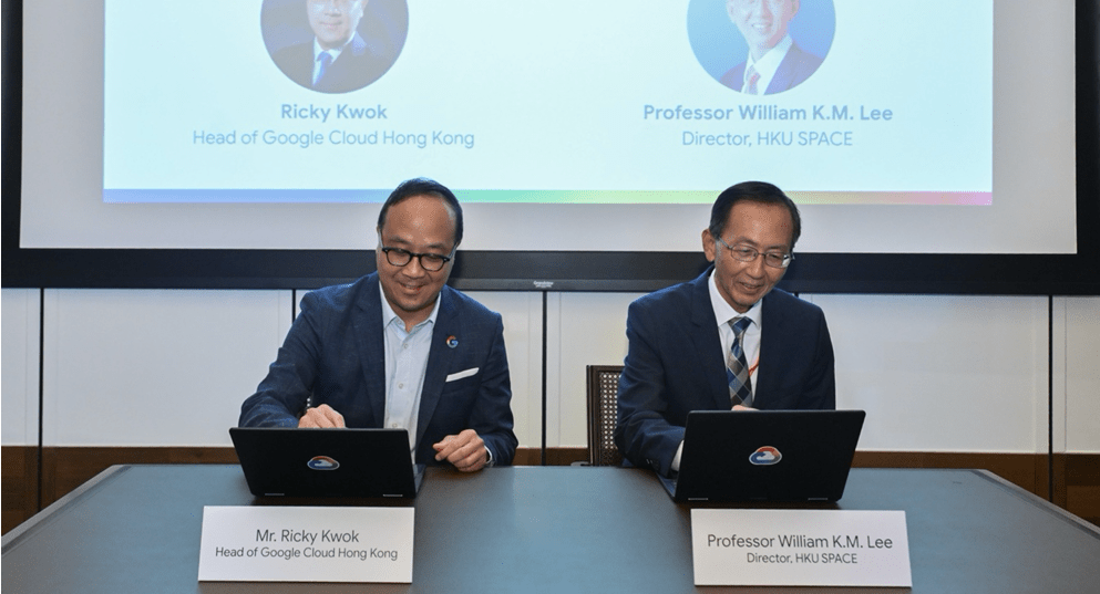 HKU SPACE partners with Google Cloud to accelerate AI education ...