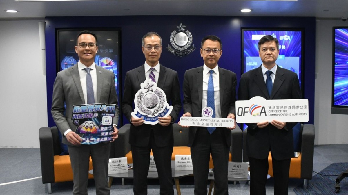 HK police upgrade Scameter+ app with AI engine, scam rankings to combat ...