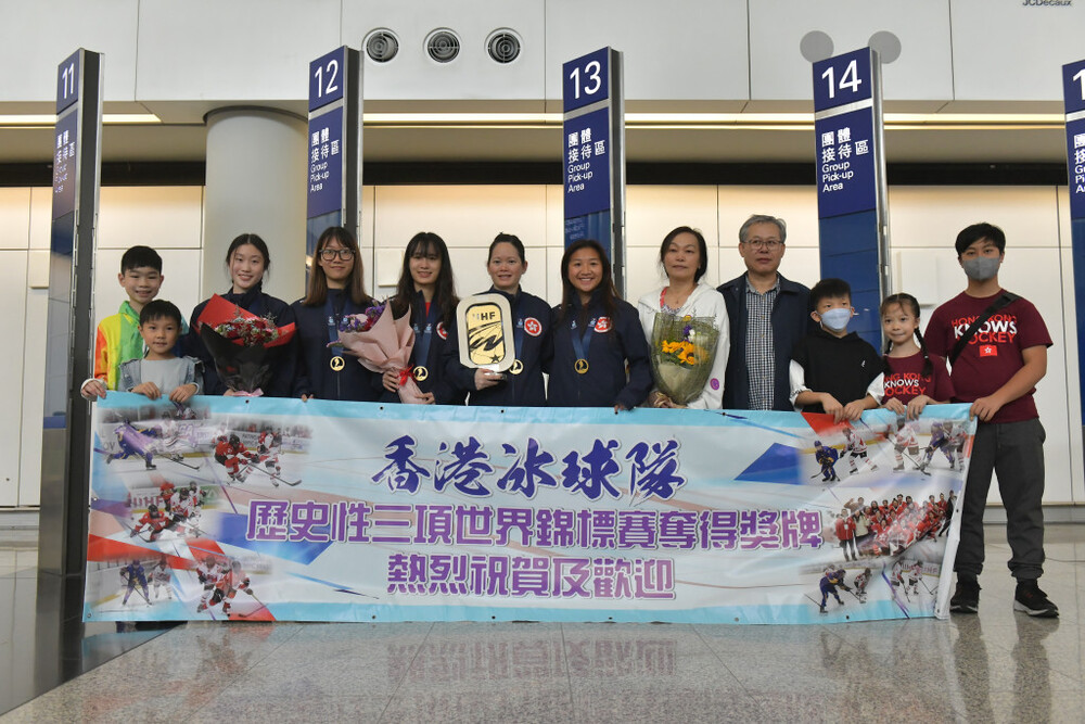 Home sweet home for triumphant HK women’s ice hockey team returning ...