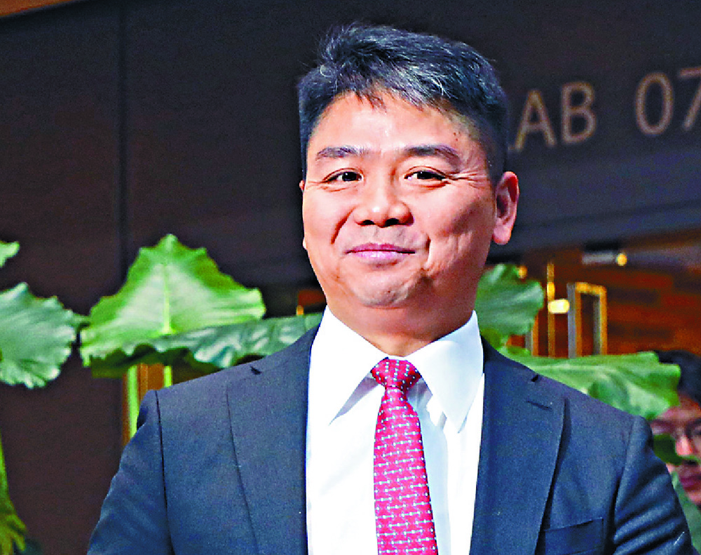 JD.com founder Liu steps down amid crackdown