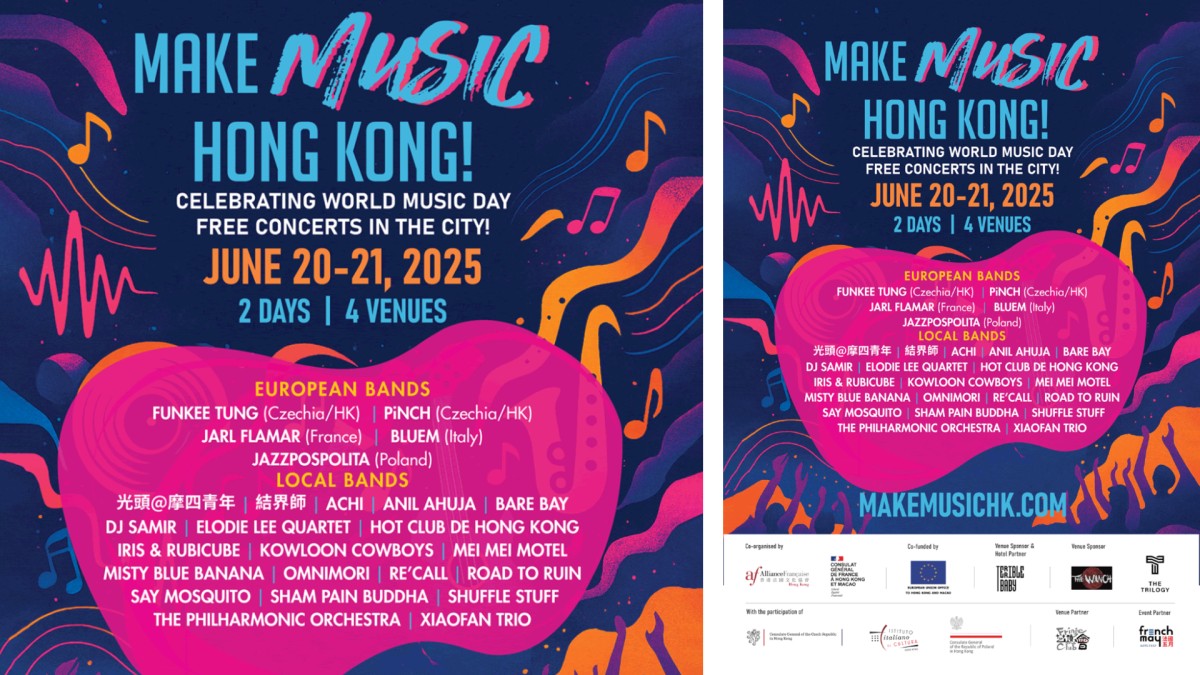 'Make Music, Hong Kong!' is back with more than 30 free concerts