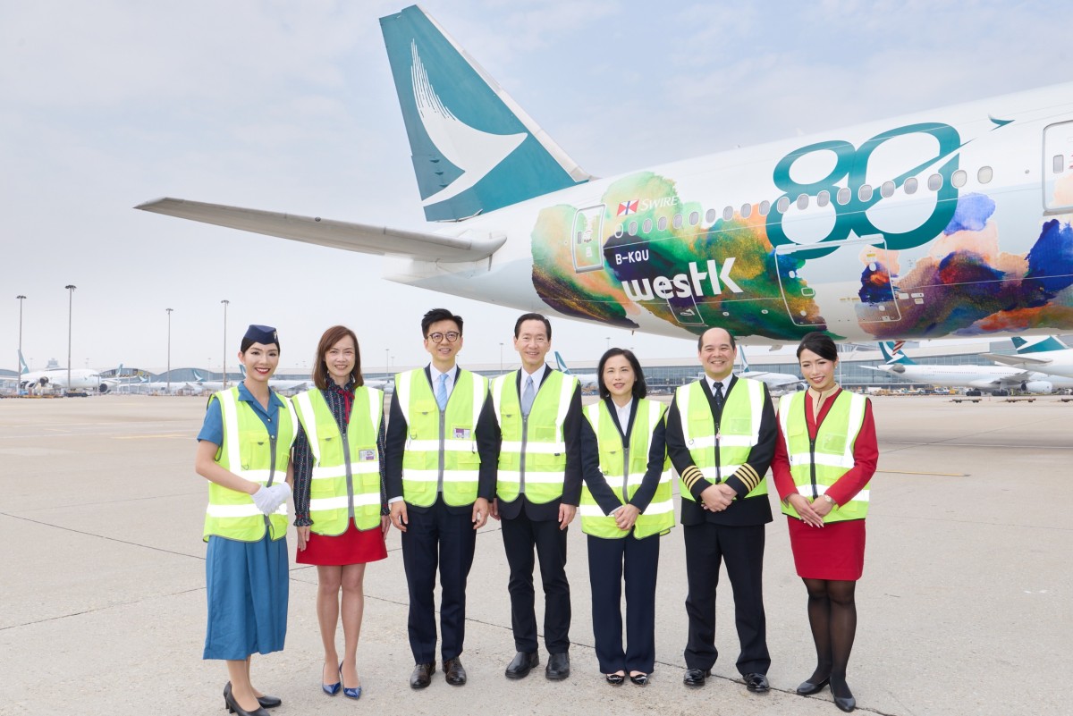 Cathay and WestK unveil the new ‘Spirit of Hong Kong’ aircraft livery