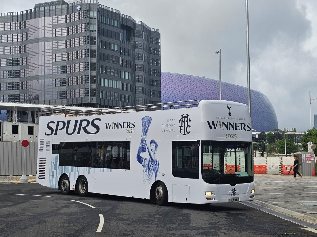 HK Spurs fans offered three exclusive bus parade experiences