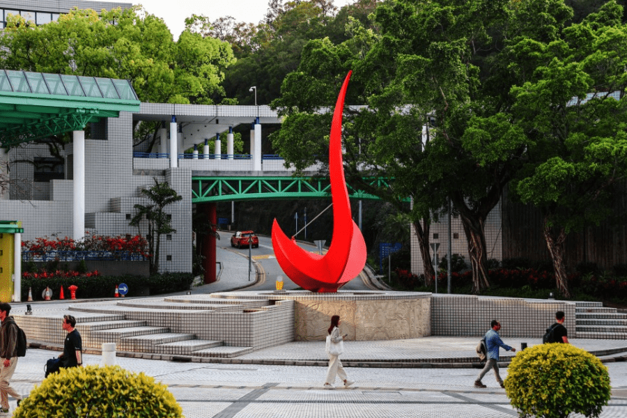 HKUST takes the lead among five HK universities to shine in QS MBA ...