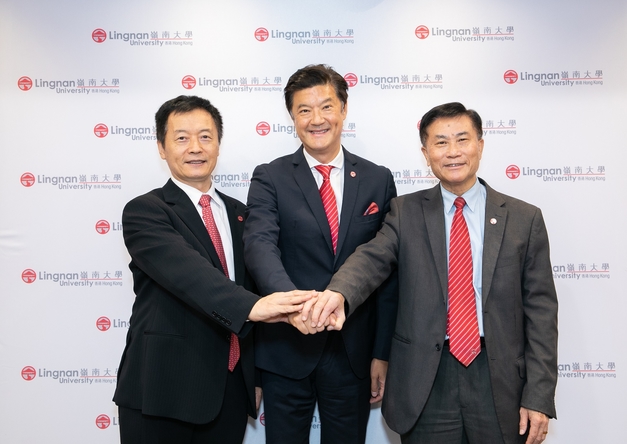 Lingnan University appoints Qin Sizhao as next president