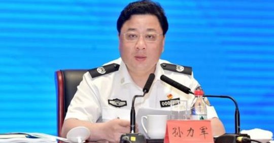 China turfs Sun Lijun, ex-deputy public security minister