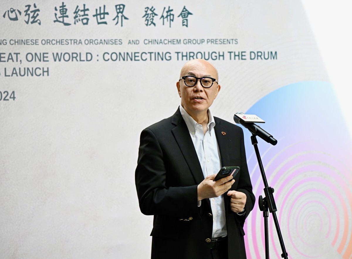 Donald Choi appointed as new URA chief