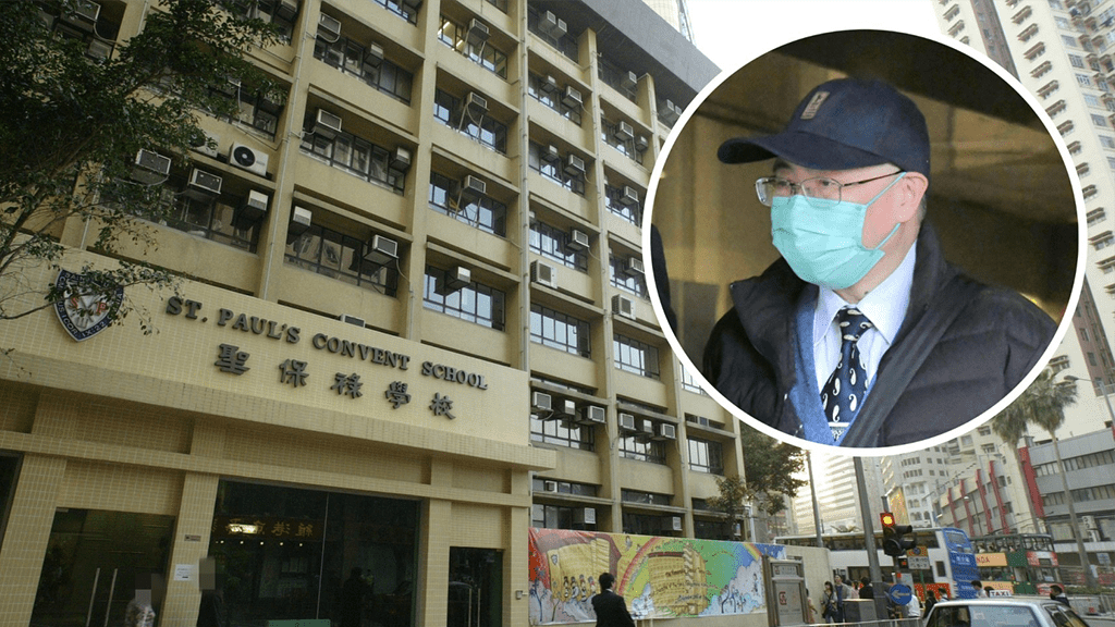 59-year-old government statistician charged with loitering at girls ...