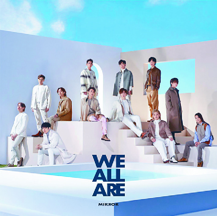 Mirror moves on in song