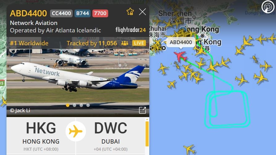 Boeing 747 engine failure forces emergency landing in HK