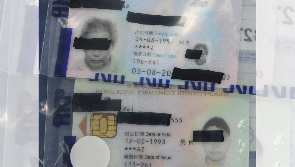 'Sloppy' ID card forgery ring busted