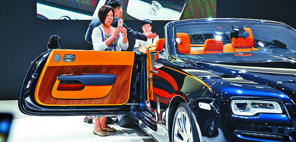 Guangdong leads China in family wealth numbers