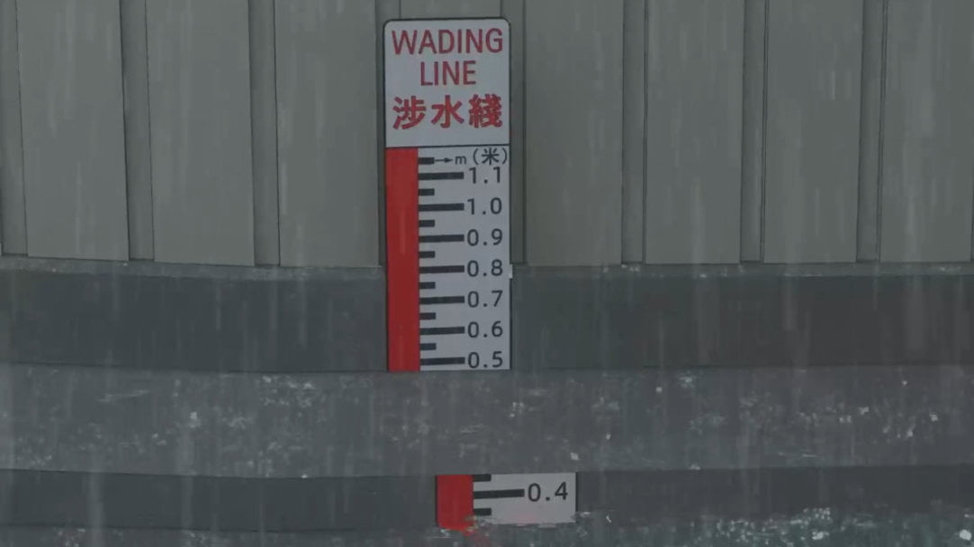 Pilot Scheme on Wading Line System to address flooding at low-lying ...