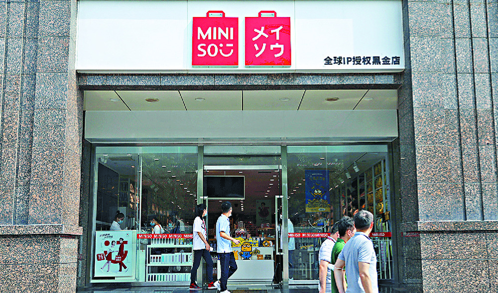Miniso plunges 12pc after attack on business model