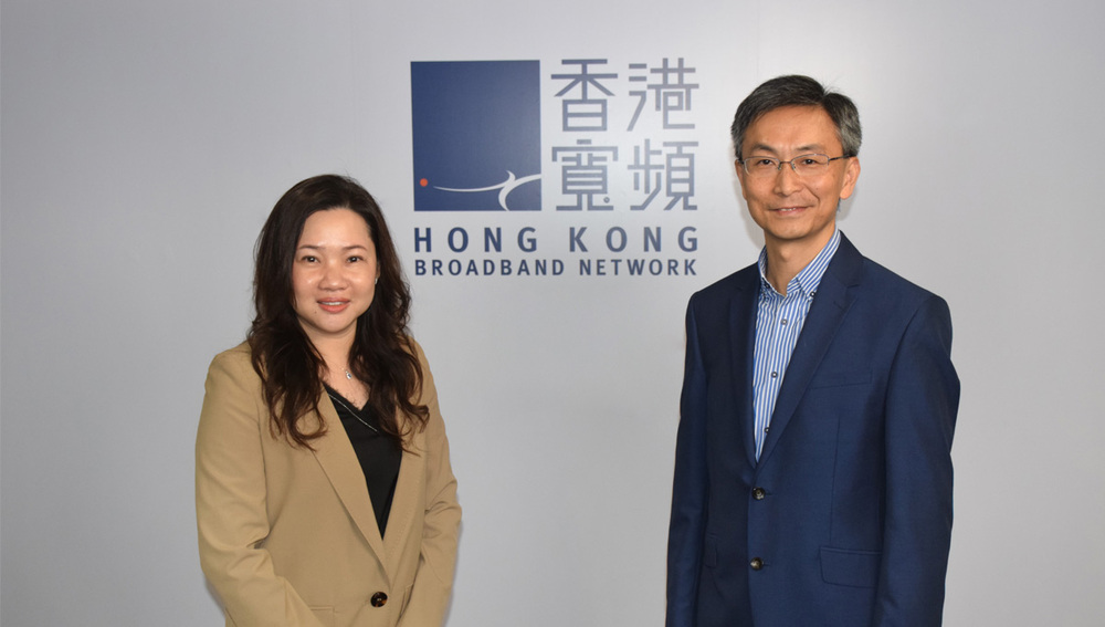 Hong Kong ICT Powerhouse Uses Fortinet FortiRecon to Detect, Prevent ...